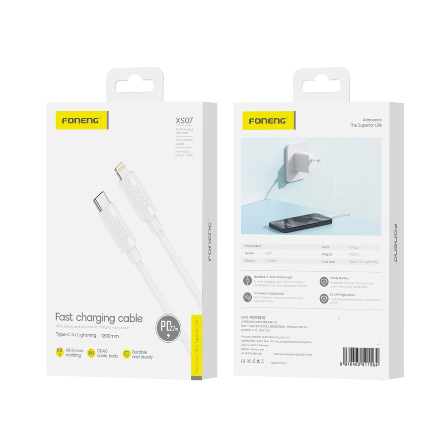 FONENG cable XS07 USB-C - Lightning PD 27W 1.2M White - DreamGSM wholesaler
