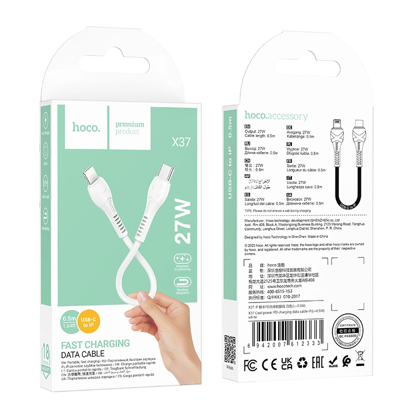 HOCO cable X37 USB-C - Lightning PD 27W 0.5M White - DreamGSM wholesaler