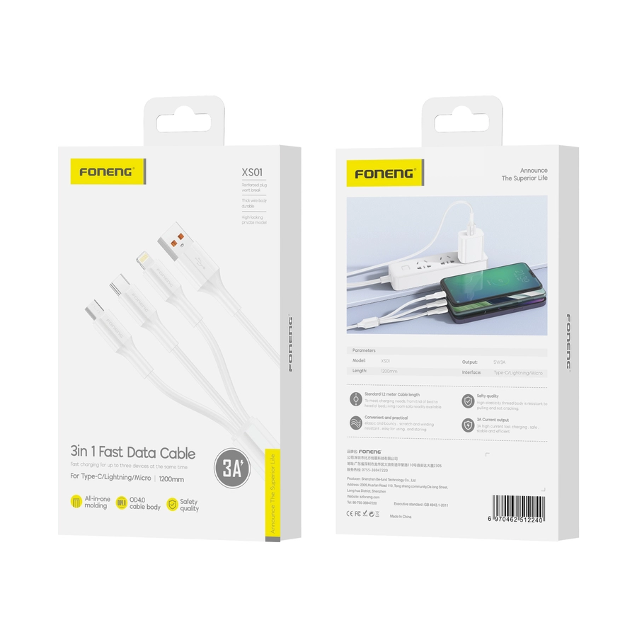 FONENG cable XS01 3in1 3A 1.2M White - DreamGSM wholesaler
